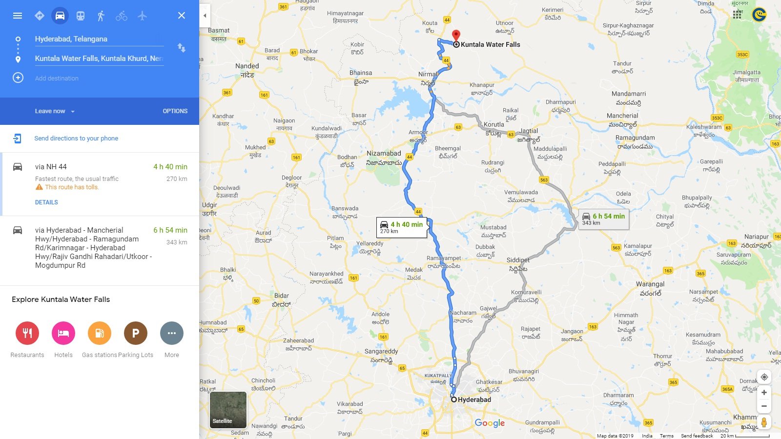 Kuntala Waterfalls - Weekend Getaway from Hyderabad