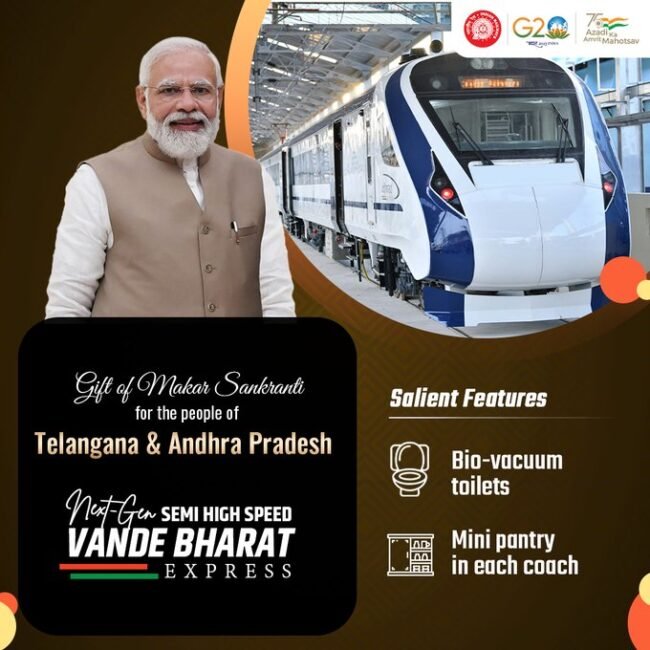 8th Vande Bharat Express - Secunderabad to Visakhapatnam
